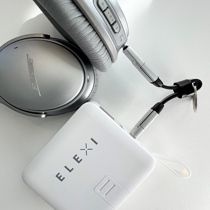 Travel Key | 6 in 1 USB Key Chain – Elexi Technologies